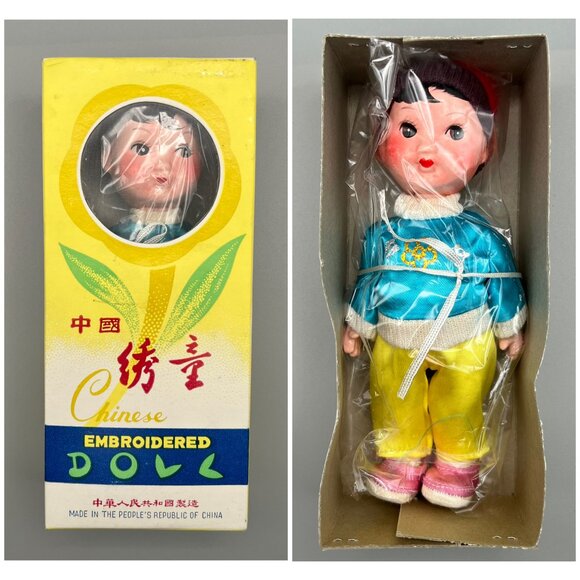 Toys | Vintage Chinese Embroidered Doll 6 Boy Figure Folk Cultural ...